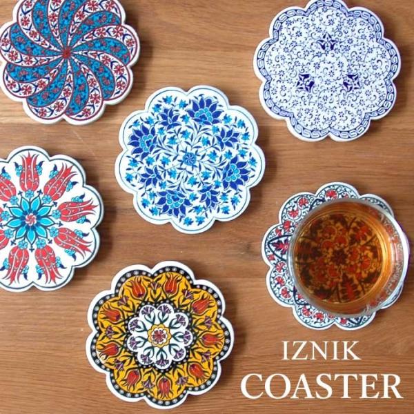 16世紀、トルコ北西部の町IZNIK- イズニック- で生まれた陶器は、オスマン朝建築の装飾にも広く用いられてきました。エスニックな雰囲気もあり、東欧のテイストも感じる、懐かしくも斬新なデザインです。細かく描き込まれた花模様は、手作り品のた...