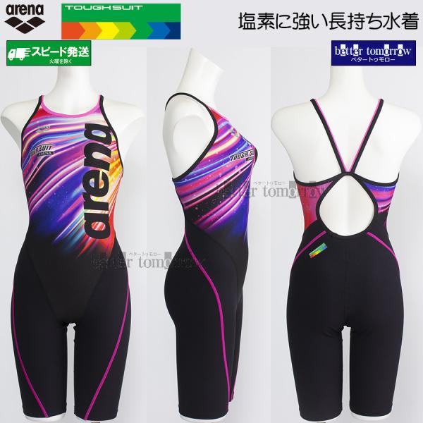 ■ブランド：アリーナ arena （デサント株式会社）■タフスーツ：ポリエステル１００％の塩素に強い素材を使用したアリーナの長持ち水着。練習頻度の高いスイマーにおすすめの水泳用トレーニング水着です。■トレーニングワンピーススパッツ（オープン...