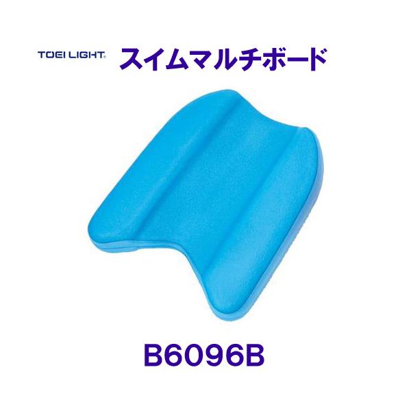 ●カラー：Ｂ（青）●幅24×長さ27×厚さ6cm●重さ150g●浮力約3.7kg●材質:EVA●台湾製小さめサイズのビート板です。プルブイとしても使用できます。