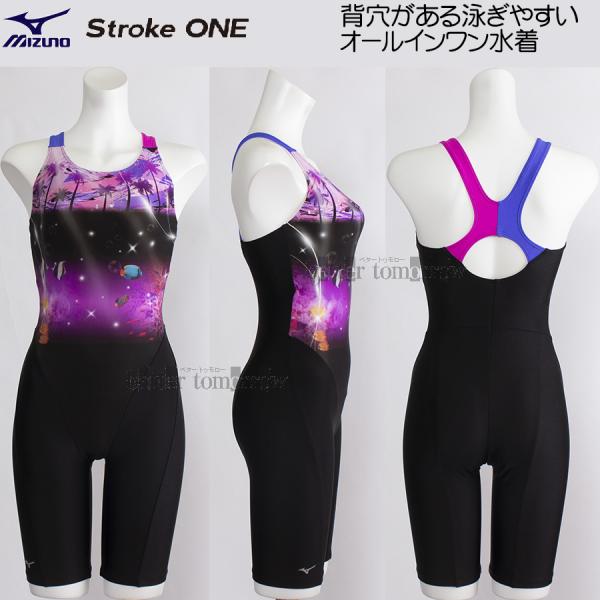 ■ブランド：ミズノ MIZUNO (美津濃株式会社）■STROKE ONE（ストロークワン）：肩甲骨を動かしやすいバックストラップ形状を採用。しっかり動いても体のラインに沿う設計のフィットネス水着です。撥水加工を施した生地を使用しています。...