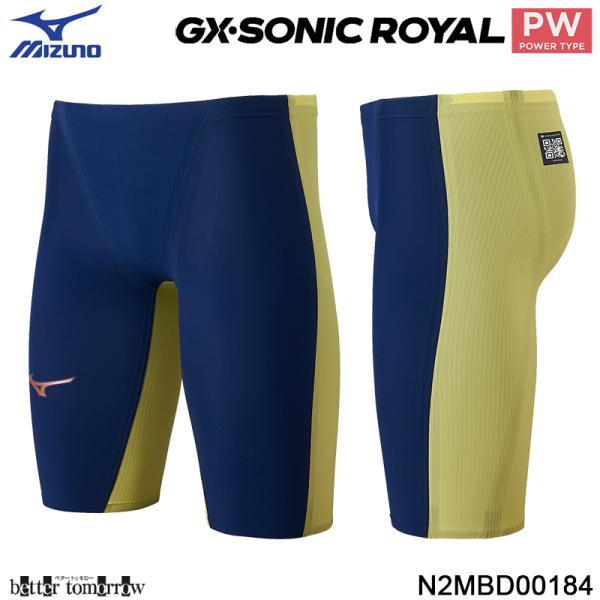 ■ブランド：ミズノ MIZUNO (美津濃株式会社）■商品番号：N2MBD001■ＧＸ・ＳＯＮＩＣ ＲＯＹＡＬ：生地や構造によってフラットな姿勢をサポートし、抵抗が少なく効率の良い推進力で速さを追求したフラットスイムテクノロジー搭載。水中で...