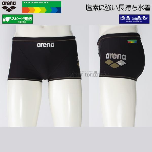 ■タフスーツ：ポリエステル１００％の塩素に強い素材を使用したアリーナの長持ち水着。練習頻度の高いスイマーにおすすめの水泳用トレーニング水着です。■トレーニングスパッツ（ショートレッグ）：股下が短めの男の子（ボーイズ）向け練習水着ボックス型ス...