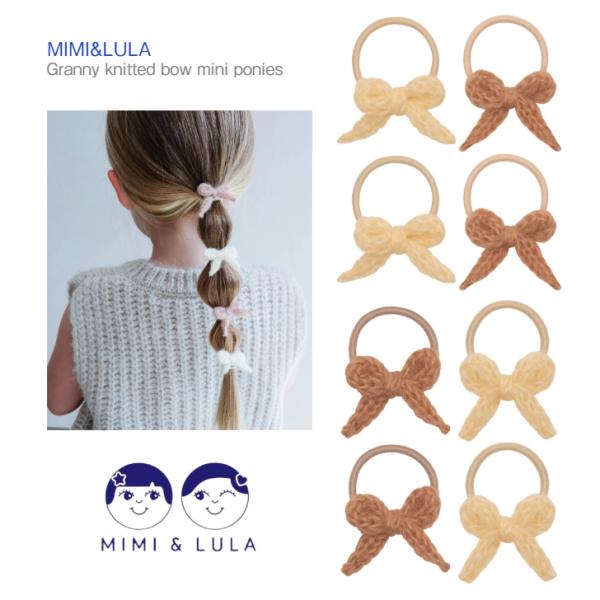 2025FW新商品！【3点までネコポス可】イギリス発 ヘアアクセサリブランド MIMI&amp;LULA ◆【ミミアンドルーラ】グラニーニット リボン ヘアゴム 8コセット ゴム直径 約3cm ◆ Granny knitted bow mi...
