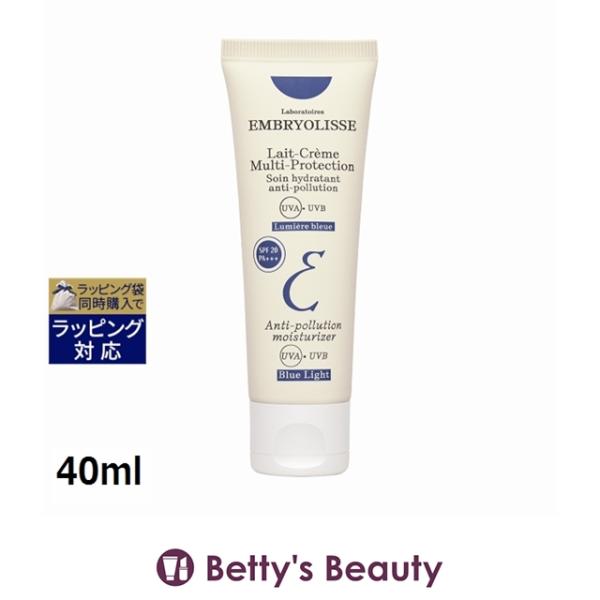 ◇ブランド：アンブリオリス Embryolisse ◇商品名：プロテクションクリーム SPF20 PA+++  Lait-Creme Multi-Protection Anti-Pollution Moisturizer  SPF20 PA...