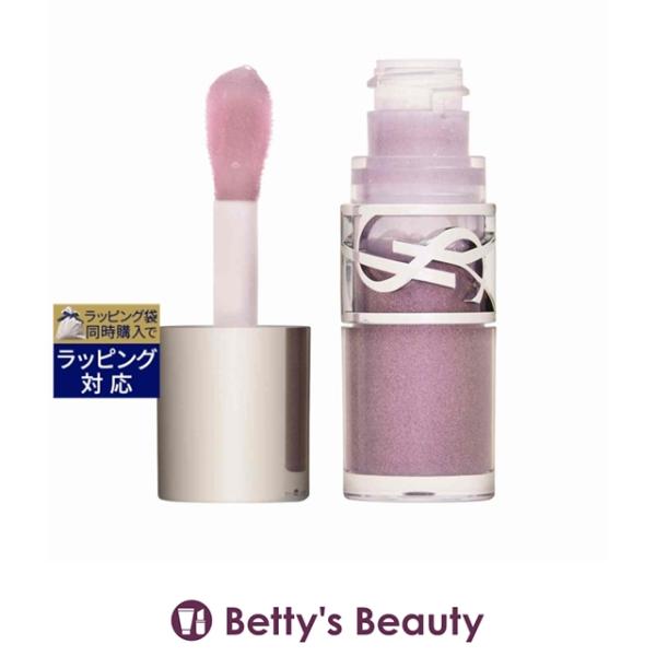 ◇ブランド：イヴ サンローラン Yves Saint Laurent／YSL イブ◇商品名：YSL ラブシャイン グロスプランパー Loveshine Plumping  Lip Oil Gloss◇規格：1 サンダー スティーラー / 6...