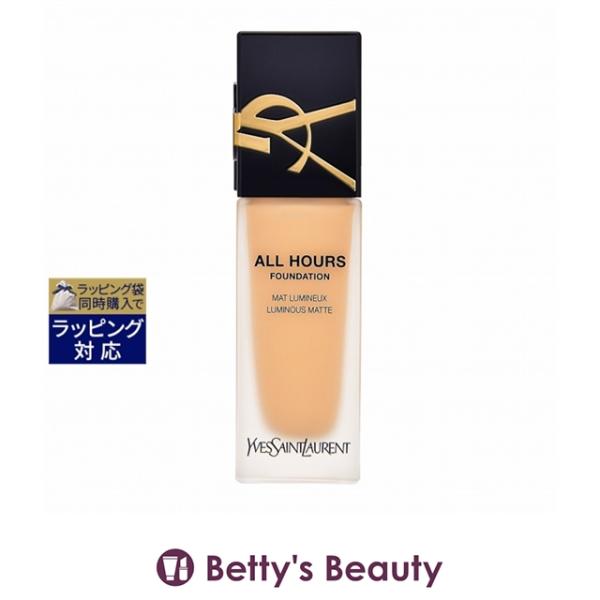 ◇ブランド：イヴ サンローラン Yves Saint Laurent／YSL イブ◇商品名：オールアワーズ リキッド All Hours Foundation Full Cover Luminous Matte All Day Long W...