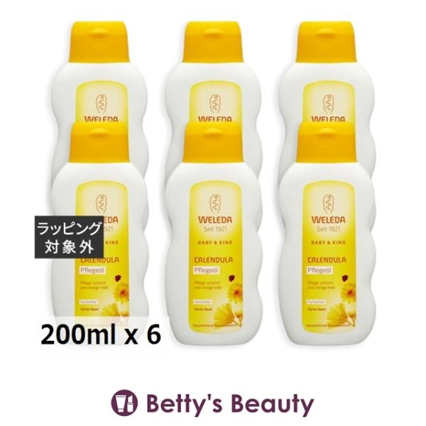 ◇ブランド：ヴェレダ WELEDA ベレダ◇商品名：カレンドラ ベビーオイル（無香料） Baby ＆ Kind Calendula Pflegeol◇規格：お得な6個セット / 200ml x 6 (6set)◇カテゴリ：ボディオイル ==...