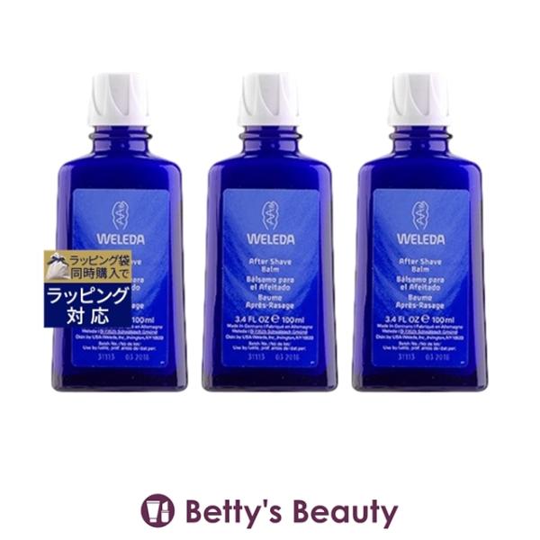 ◇ブランド：ヴェレダ WELEDA ベレダ◇商品名：メンズ アフターシェイブバーム Baume Apres-Rasage (After Shave Balm)◇規格：お得な3個セット / 100ml x 3 (3set)◇カテゴリ：アフター...