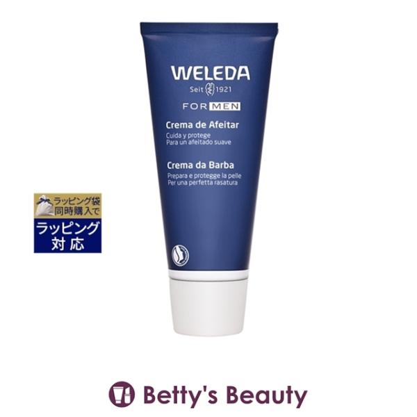 ※当店でのお買い物最低金額は2,000円以上となります。カート内商品合計金額が2,000円未満の場合ご購入いただけません。◇ブランド：ヴェレダ WELEDA ベレダ◇商品名：シェイビングクリーム Creme a Raser◇規格：75ml ...