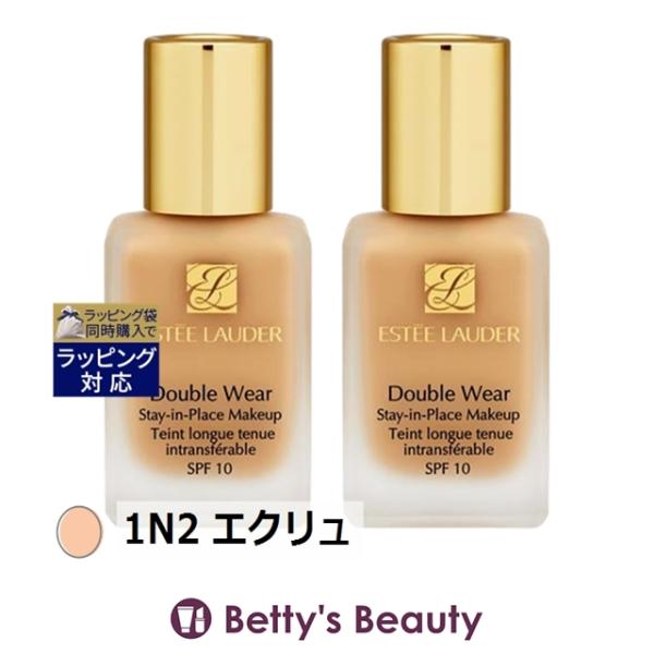◇ブランド：エスティローダー ESTEE LAUDER ◇商品名：ダブル ウェア ステイ イン プレイス  メークアップ　SPF 10/PA++ DOUBLE WEAR STAY-IN-PLACE MAKEUP SPF 10◇規格：1N2 ...