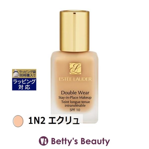 ◇ブランド：エスティローダー ESTEE LAUDER ◇商品名：ダブル ウェア ステイ イン プレイス  メークアップ　SPF 10/PA++ DOUBLE WEAR STAY-IN-PLACE MAKEUP SPF 10◇規格：1N2 ...