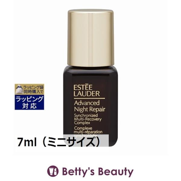 ※当店でのお買い物最低金額は2,000円以上となります。カート内商品合計金額が2,000円未満の場合ご購入いただけません。◇ブランド：エスティローダー ESTEE LAUDER ◇商品名：アドバンス ナイト リペア SMR コンプレックス ...