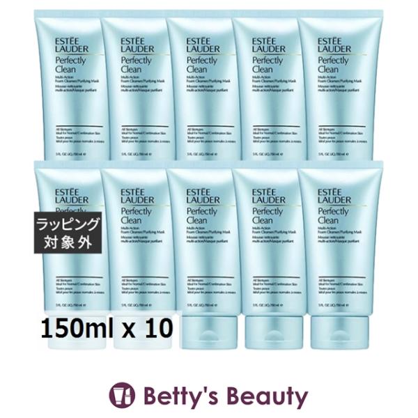 ◇ブランド：エスティローダー ESTEE LAUDER ◇商品名：クリーン アクション フォーミング クレンザー Perfectly Clean Multi-Action Foam Cleanser/Purifying Mask◇規格：お得...