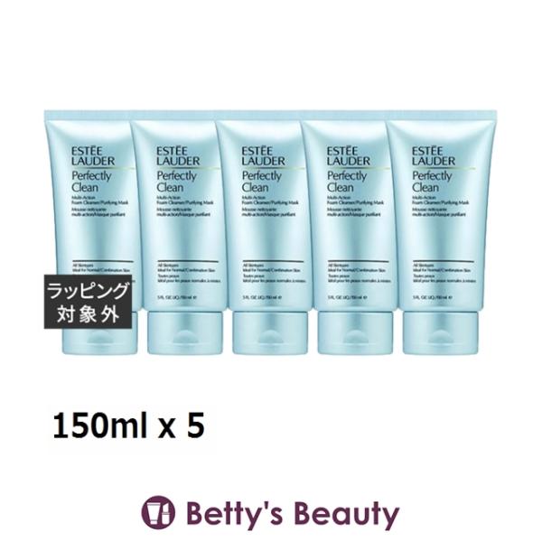 ◇ブランド：エスティローダー ESTEE LAUDER ◇商品名：クリーン アクション フォーミング クレンザー Perfectly Clean Multi-Action Foam Cleanser/Purifying Mask◇規格：お得...