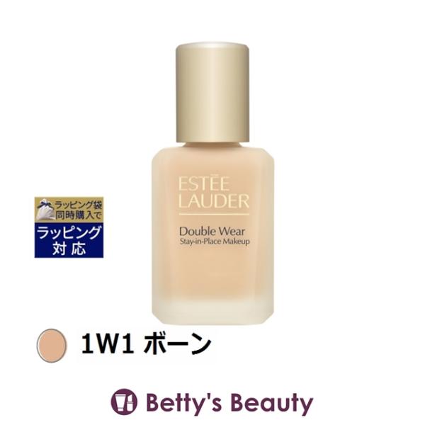 ◇ブランド：エスティローダー ESTEE LAUDER ◇商品名：ダブル ウェア ステイ イン プレイス メークアップ N SPF 10/PA+ DOUBLE WEAR STAY-IN-PLACE MAKEUP SPF 10◇規格：1W1 ...