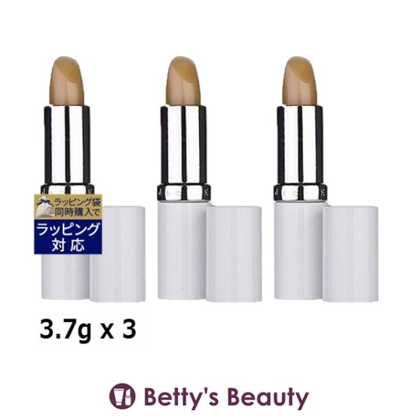 ◇ブランド：エリザベスアーデン Elizabeth Arden ◇商品名：エイトアワー リップスティック SPF15  Eight Hour Cream Lip Protectant Stick SPF 15◇規格：お得な3個セット / 3...