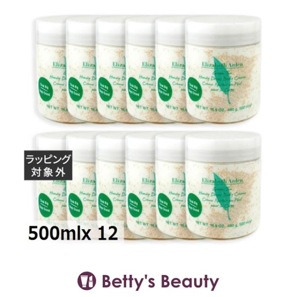 ◇ブランド：エリザベスアーデン Elizabeth Arden ◇商品名：グリーンティー ハニードロップ ボディクリーム Green Tea Honey Drops Body Cream◇規格：お得な12個セット / 500mlx 12 (...