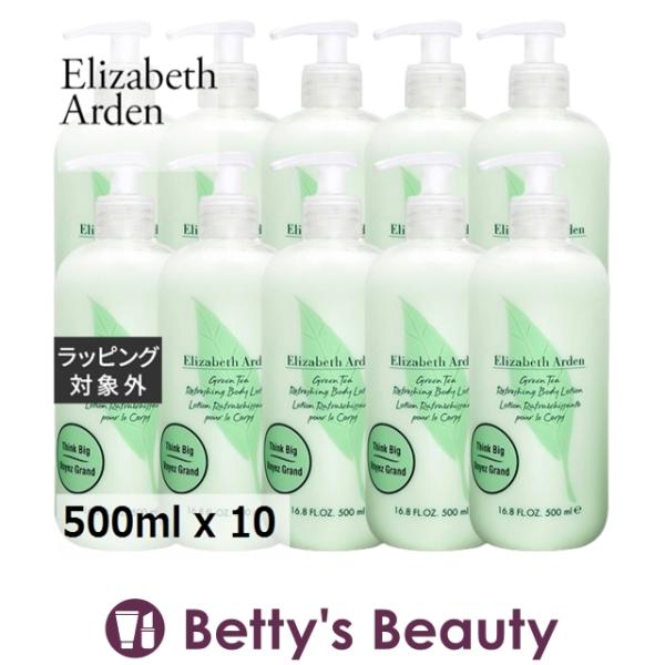 ◇ブランド：エリザベスアーデン Elizabeth Arden ◇商品名：グリーンティー ボディローション Green Tea Body Lotion◇規格：お得な10個セット / 500ml x 10 (500ml x 10)◇カテゴリ：...