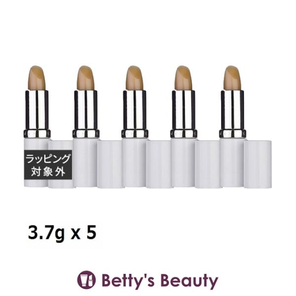 ◇ブランド：エリザベスアーデン Elizabeth Arden ◇商品名：エイトアワー リップスティック SPF15  Eight Hour Cream Lip Protectant Stick SPF 15◇規格：お得な5個セット / 3...