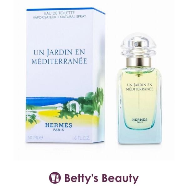 ◇ブランド：エルメス HERMES ◇商品名：オードトワレ 地中海の庭 Un Jardin de Mediterranee Eau De Toilette Spray ◇規格：50ml ()◇カテゴリ：香水（レディース） フレグランス==商...