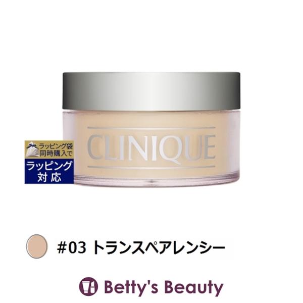 ◇ブランド：クリニーク CLINIQUE ◇商品名：ブレンデッド フェースパウダー Blended Face Powder◇規格：#03 トランスペアレンシー / 25g ()◇カテゴリ：ルースパウダー セッティングパウダー フィニッシング...