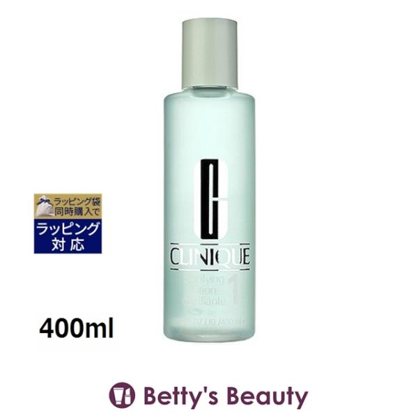 ◇ブランド：クリニーク CLINIQUE ◇商品名：クラリファイング　ローション1 Clarifying Lotion 1◇規格：400ml (400ml)◇カテゴリ：化粧水 ローション トナー ==商品特性==◇スキンケアのお悩み：乾燥 ...