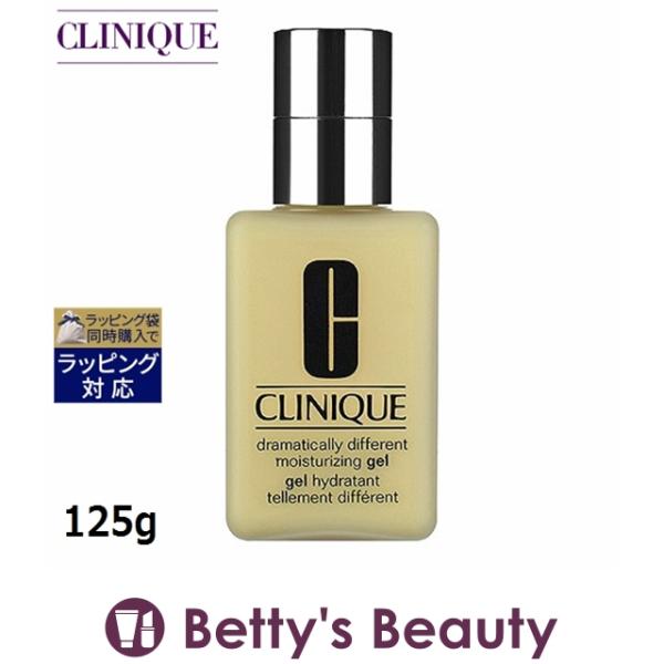 ◇ブランド：クリニーク CLINIQUE ◇商品名：ドラマティカリー ディファレント モイスチャライジング ジェル Dramatically different moisturizing GEL◇規格：125g (122g)◇カテゴリ：乳液...