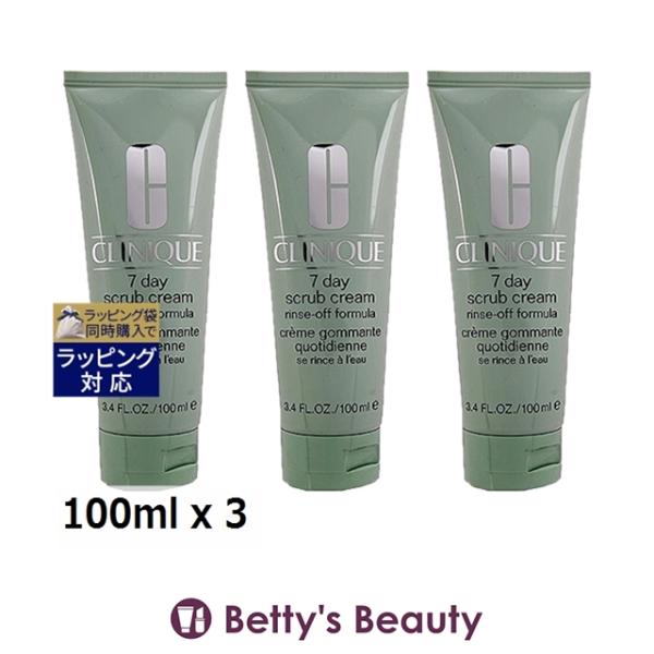 ◇ブランド：クリニーク CLINIQUE ◇商品名：セブンデイ スクラブ クリーム リンス オフ フォーミュラ 7 day Scrub Cream Rinse Off Formula◇規格：もっとお得な3個セット / 100ml x 3 (...