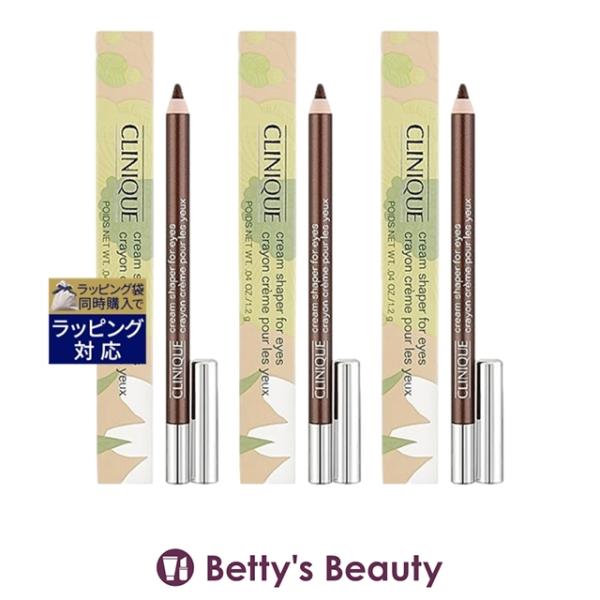◇ブランド：クリニーク CLINIQUE ◇商品名：クリーム シェイパー フォー アイ CREAM SHAPER FOR EYES◇規格：チョコレートラスター / 1.2g x 3 (0.4oz x 3)◇カテゴリ：ペンシルアイライナー ス...