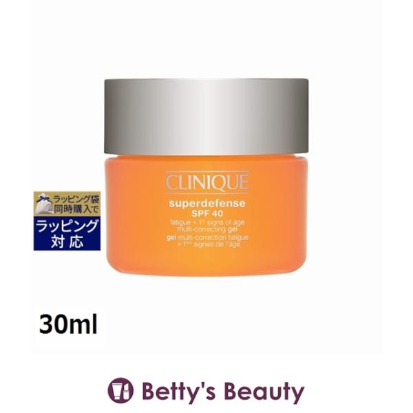◇ブランド：クリニーク CLINIQUE ◇商品名：スーパーディフェンス サイン マルチコレクティングジェル Superdefense SPF40 Fatigue + 1st Signs Of Age Multi-Correcting Ge...