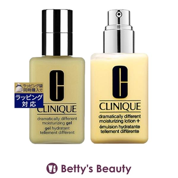 ◇ブランド：クリニーク CLINIQUE ◇商品名：DDM 2点セット/ジェル 125g  ＋  ローション プラス（L+） 125ml(ボトル) Dramatically different moisturizing GEL  ＆ Dra...