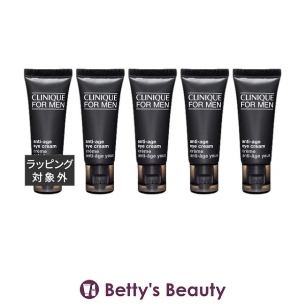 ◇ブランド：クリニーク CLINIQUE ◇商品名：フォーメン AG アイクリーム Clinique for Men Anti-Age Eye Cream◇規格：お得な5個セット / 15ml x 5 (5set)◇カテゴリ：アイケア アイ...