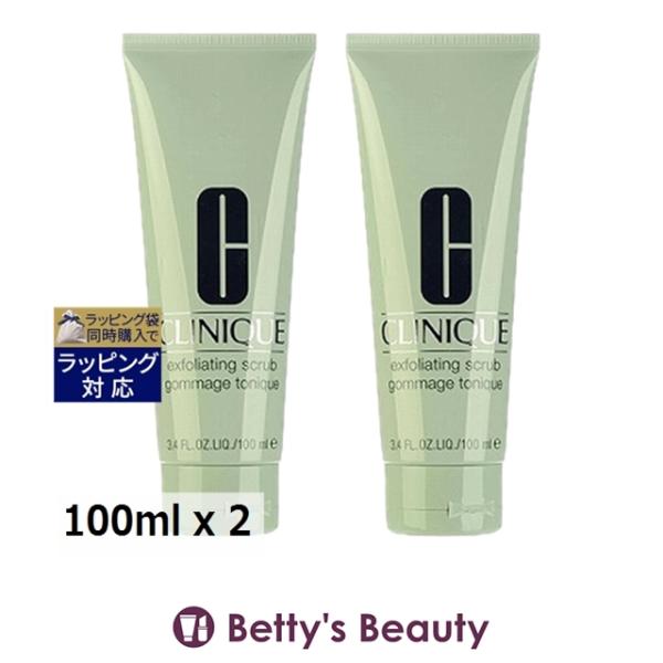 ◇ブランド：クリニーク CLINIQUE ◇商品名：エクスフォリエーティングスクラブ Exfoliating Scrub◇規格：お得な2個セット / 100ml x 2 (100ml x 2)◇カテゴリ：ゴマージュ ピーリング 角質ケア ス...