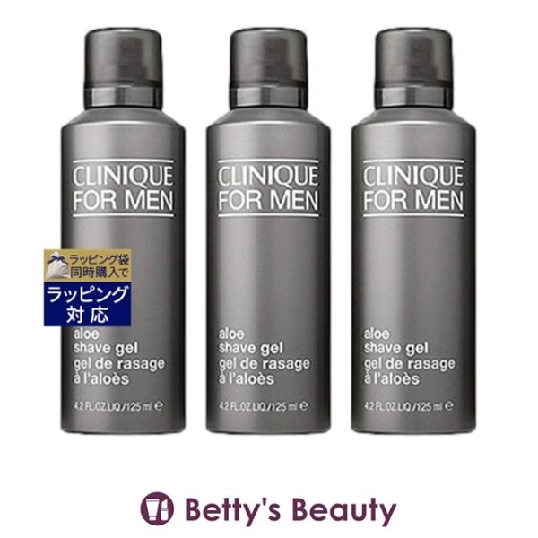 ◇ブランド：クリニーク CLINIQUE ◇商品名：フォーメン シェーブ アロー ジェル Clinique for Men Aloe Vera Shave Gel◇規格：お得な3個セット / 125ml x 3 (4.2fl.oz x 3)...
