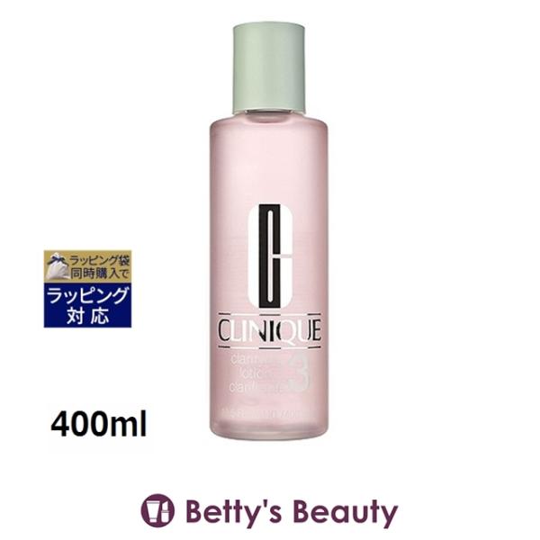 ◇ブランド：クリニーク CLINIQUE ◇商品名：クラリファイング　ローション3 Clarifying Lotion 3◇規格：400ml (400ml)◇カテゴリ：化粧水 ローション トナー ==商品特性==◇スキンケアのお悩み：乾燥 ...