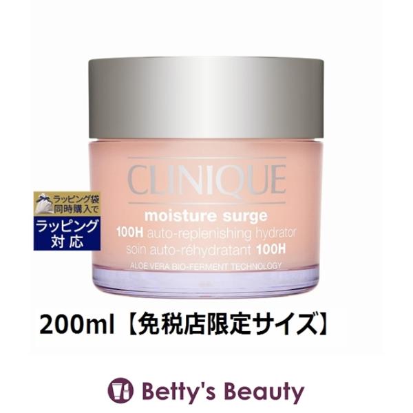 ◇ブランド：クリニーク CLINIQUE ◇商品名：モイスチャー サージ ジェルクリーム 100H Moisture Surge 100H Auto-Replenishing Hydrator (All Skin Types)◇規格：200...