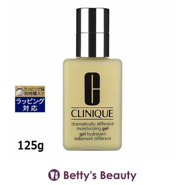 ◇ブランド：クリニーク CLINIQUE ◇商品名：ドラマティカリー ディファレント モイスチャライジング ジェル Dramatically different moisturizing GEL◇規格：125g (122g)◇カテゴリ：乳液...