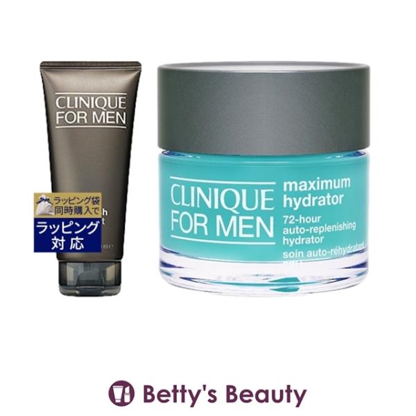 ◇ブランド：クリニーク CLINIQUE ◇商品名：フォーメン フェース ウォッシュ  ＋  MX ハイドレーター 72 Clinique for Men Face Wash  ＆ Clinique For Men Maximum Hydr...