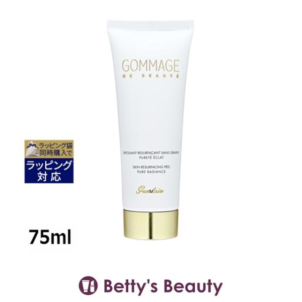 ◇ブランド：ゲラン GUERLAIN ◇商品名：エクスフォリエイティング ジェル Gommage De Beaute Skin Resurfacing Peel Pure Radiance◇規格：75ml ()◇カテゴリ：ゴマージュ ピーリ...