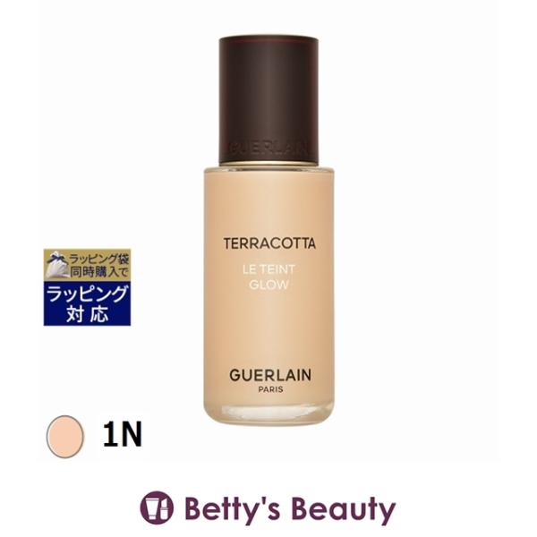 ◇ブランド：ゲラン GUERLAIN ◇商品名：テラコッタ フルイド グロウ Terracotta Le Teint Glow Foundation◇規格：1N / 35ml ()◇カテゴリ：リキッドファンデ ファンデーション リキッド==...