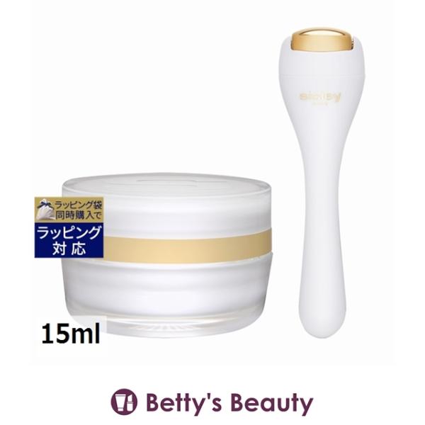 ◇ブランド：シスレー sisley ◇商品名：シスレイヤ インテグラル クレーム コントゥール デ ユー Sisleya L'Integral Anti-Age Eye ＆ Lip Contour Cream (Limited Editio...