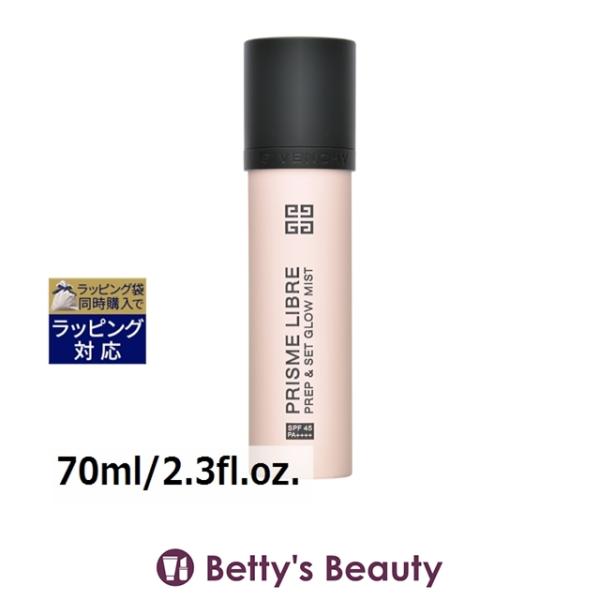 ◇ブランド：ジバンシイ GIVENCHY ◇商品名：プリズム リーブル プレップ＆セット グロウ ミスト Prisme Libre Prep ＆ Set Glow Mist SPF45 PA++++◇規格：70ml/2.3fl.oz. ()...
