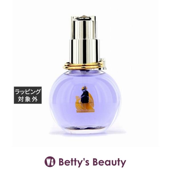 ◇ブランド：ランバン LANVIN ◇商品名：エクラ ドゥ アルページュ オードパルファム LVエクラドゥアルページュ EDP 100mlSP◇規格：30ml ()◇カテゴリ：香水（レディース） フレグランス==商品特性==◇その他：フロー...