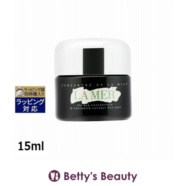 ◇ブランド：ドゥ ラ メール DE LA MER ラメール◇商品名：ザ・アイコンセントレート The Eye Concentrate◇規格：15ml (15ml)◇カテゴリ：アイケア 目元クリーム 目元美容液 目元クリーム アイエッセンス ...