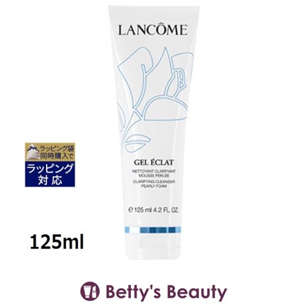 ◇ブランド：ランコム LANCOME ◇商品名：ジェル エクラ フォーム Gel Eclat Clarifying Cleanser◇規格：125ml (125ml)◇カテゴリ：洗顔フォーム 洗顔料 フェイスウォッシュ 洗顔ジェル==商品特...