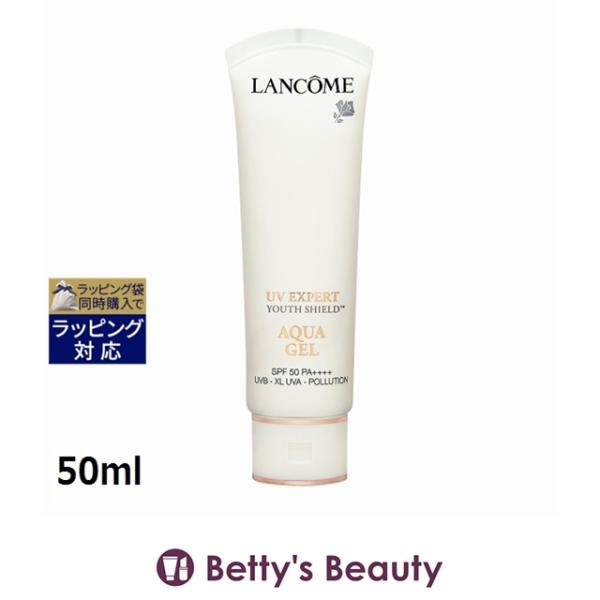◇ブランド：ランコム LANCOME ◇商品名：UV エクスペール アクア n  UV Expert Youth Shield Aqua Gel Ultimate Multi Protection Protect-Hydrate-Matif...