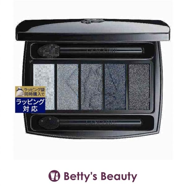 ◇ブランド：ランコム LANCOME ◇商品名：イプノ パレット Hypnose Palette For Natural To Dramatic Looks 5 Highly-Pigmented ＆ Longwear Eyeshadows◇...