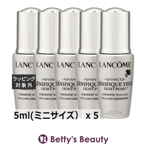 ◇ブランド：ランコム LANCOME ◇商品名：ジェニフィック アドバンスト アイセラム ライトパール アイ アンド ラッシュ Advanced Genifique Yeux Light-Pearl Youth Activating Eye...