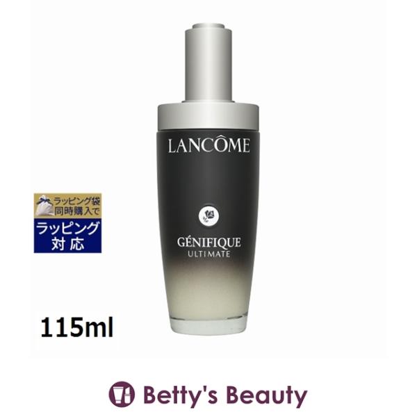 ◇ブランド：ランコム LANCOME ◇商品名：ジェニフィック アルティメ セラム Genifique Ultimate Dual-Repair Augmented Serum◇規格：115ml ()◇カテゴリ：美容液 エッセンス ジェル ...
