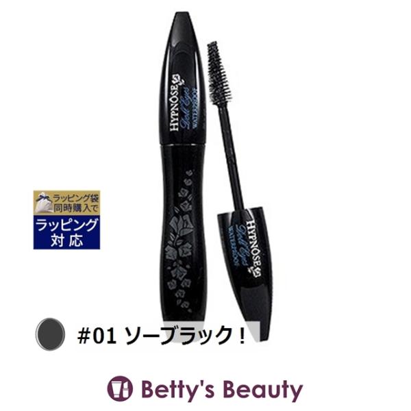◇ブランド：ランコム LANCOME ◇商品名：マスカラ イプノーズ ドールアイ ウォータープルーフ Hypnose Doll Eyes Waterproof Mascara Effet Doll Lash Effect Wide-Eye ...